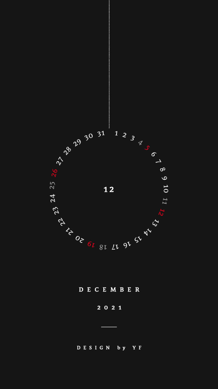 December 2021 Calendar Wallpaper for the iPhone. | DESIGNED by YF